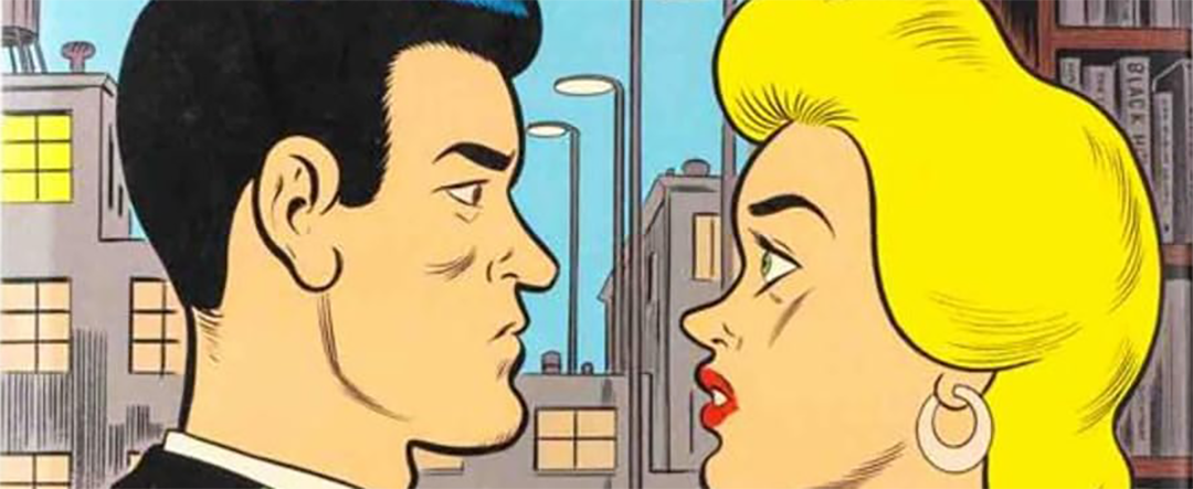 Ivan Brunetti's Graphic Fiction essay - Comics Grinder